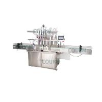 China COURM 5 gallons pure water station filler processing rigging machine for plastics bottle water bottling plant sale  washer & rin for sale