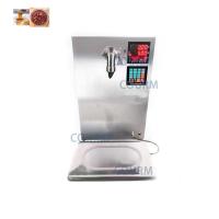 China COURM Tahini peanut oil Peanut butter rapeseed oil lubricating oil quantitative weighing pneumatic liquid filling machine for sale