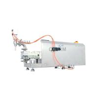 China COURM liquid filling machine Semi automatic chocolate syrup cream liquid bottle filling machine for sale