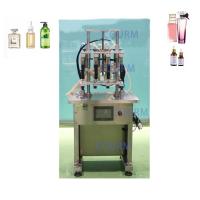 China COURM Automatic perfume cosmetics essence oil glass bottle wine juice beverage water four spout vacuum liquid filling machine for sale