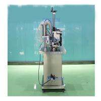 China COURM Automatic perfume cosmetics essence oil glass bottle wine juice beverage water four spout vacuum liquid filling machine for sale