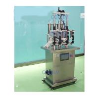 China COURM Automatic perfume cosmetics essence oil glass bottle wine juice beverage water four spout vacuum liquid filling machine for sale