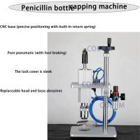 China Vertical pneumatic automatic perfume oral liquid penicillin metal glass bottle twist cap stainless steel capping machine for sale