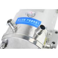 China COURM Factory Price Stainless Steel Rotary Lobe Pump Creams Glycerin Soap High Viscosity Liquid Water insulation rotor Pump for sale
