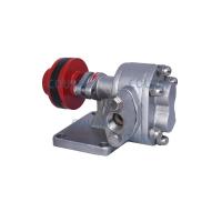 China COURM Food Grade Honey Syrup Shampoo Chocolate Gear pump for sale