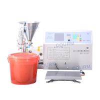 China desktop 10L Laundry Detergent Oil Foundation Servo Motor Semi Automatic Lobe Pump Filling Paste Machine for Liquid Rotor Pump for sale