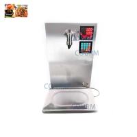 China COURM Pneumatic quantitative liquid sauce paste honey yogurt sesame paste oil sanitary weighing filling machine for sale