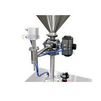 China COURM High Quality Factory Price Vertical Honey gel Small Quantitative Filling Cream Liquid Machines 0.4-0.6mpa Foot Pedal 8000B for sale