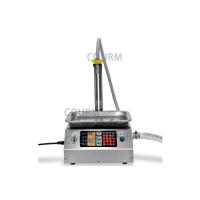 China Small Automatic Honey Edible Oil Sesame Paste Viscous Liquid Filling Machine Weighing Cosmetics Quantitative Filling Machine for sale