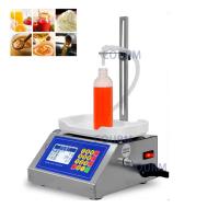 China COURM Weighing type automatic peristaltic pump small quantitative perfume liquid essential oil nail polish filling machine for sale
