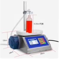 China COURM Weighing type automatic peristaltic pump small quantitative perfume liquid essential oil nail polish filling machine for sale