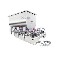 China COURM Lotion filling machine semi automatic Multi Functional Double Head Piston Filler For Wholesales for sale