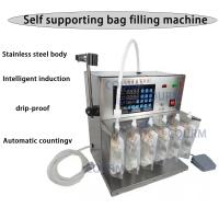 China semi automatic stainless steel six tank vertical bag filling machine is suitable for vertical bag juice coffee liquid and milk for sale
