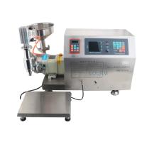 China Automatic Cosmetic Shoe Polish Face Cream Tomato Paste Honey Mayonnaise Heating Mixing Rotor Pump Filling Machine for sale
