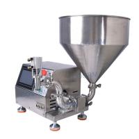 China Semi Automatic Rotor Pump Jar Paste Filling Machine Honey Cereal Porridge Detergent Plastic Bottle Cosmetics Glass 25mm COURM for sale