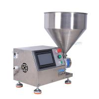China Semi Automatic Rotor Pump Jar Paste Filling Machine Honey Cereal Porridge Detergent Plastic Bottle Cosmetics Glass 25mm COURM for sale