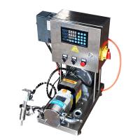 China COURM 50-500 ml Liquid Drink Beverage Filling Machine Single/Double Head Beverage Liquid Filling Machine for sale