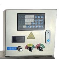 China Single Head Automatic Chili Sauce Ketchup Honey Beauty Cream Bottles Quantitative Rotor Pump Paste Filling Machine for sale