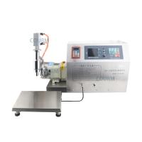 China CAM rotor pump paste liquid fertilizer quantitative pump facial cleanser mashed potato asphalt tank machine for sale