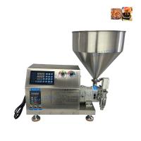 China Rotor pump daily cosmetics high viscosity facial cleanser Wash care products shampoo detergent filling machine for sale