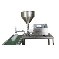 China Automatic paste liquid high viscosity cheese honey cosmetic sauce cream high precision rotor pump filling machine for sale