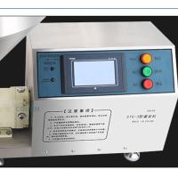 China Single filling 5-2000000 ml wide range automatic rotary pump high viscosity detergent makeup remover liquid filling machine for sale