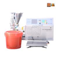 China Semi Automatic Desktop Rotor Pump Sauce Peanut Butter Ketchup Jam Miso Paste Cream Weighing Filling Machine for sale