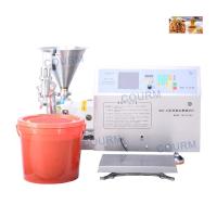 China Semi Automatic Rotor Pump Filling Machine Prefabricated Vegetable Dumplings Stuffed with Pickled Cabbage Filling Stainless Steel for sale