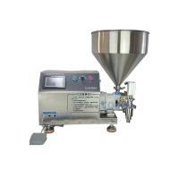 China Commercial semi automatic mung bean paste bean curd prefabricated vegetable eight treasure congee hot sauce filling machine for sale