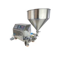 China Commercial semi automatic mung bean paste bean curd prefabricated vegetable eight treasure congee hot sauce filling machine for sale