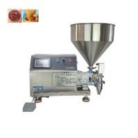 China Small commercial semi automatic high viscosity yogurt cold tea braised chicken lobster material rotor pump filling machine for sale
