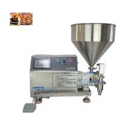China Semi automatic paste single large capacity filling hot sauce hot pot ingredients kitchen sauce can be heated filling machine for sale