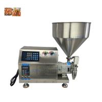 China Small semi automatic rotor pump sesame oil oyster sauce chili sauce beverage liquid paste quantitative filling machine for sale