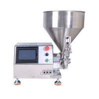 China 2024 New Style Cheap Automatic Ice Cream Cone Filling Machine Minitype Cream Sachet Filling Machine Portable for sale