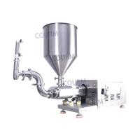 China The Advanced Technology Automatic Cream Injector Butter Puff Cake Filling Machine Malaysia with heating and mixer for sale