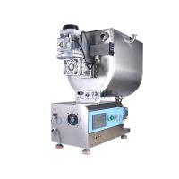China Desktop automatic rotor pump makeup soft ice cream emulsion jam bottle honey ketchup without insulation tube filling machine for sale