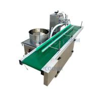 China Automatic rotary pump chocolate butter peanut butter paste lipstick and other high viscosity liquid PLC control filling machine for sale