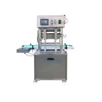 China COURM Automatic rotary pump high viscosity liquid cosmetic cream paste granule with U-shaped mixing hopper filling machine for sale