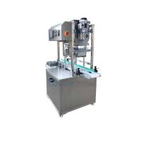 China COURM Automatic rotary pump high viscosity liquid cosmetic cream paste granule with U-shaped mixing hopper filling machine for sale
