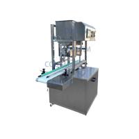 China COURM Automatic rotary pump high viscosity liquid cosmetic cream paste granule with U-shaped mixing hopper filling machine for sale