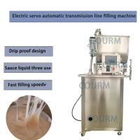 China COURM Hot new products semi Automatic high viscosity honey cream sesame oil peanut butter liquid emulsion soap filling machine for sale