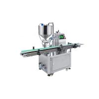 China COURM Customizable cheese baby Toner powder high viscosity honey pepper ketchup intelligent automatic rotor pump filling machine for sale