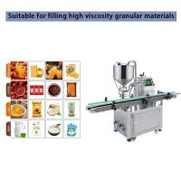 China COURM Customizable cheese baby Toner powder high viscosity honey pepper ketchup intelligent automatic rotor pump filling machine for sale
