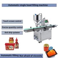 China COURM Customizable cheese baby Toner powder high viscosity honey pepper ketchup intelligent automatic rotor pump filling machine for sale
