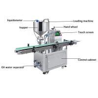 China COURM Customizable cheese baby Toner powder high viscosity honey pepper ketchup intelligent automatic rotor pump filling machine for sale