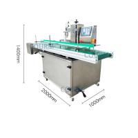 China COURM Automatic single nozzle high viscosity liquid essential oil body lactic milk butter hot pot bottom paste filling machine for sale