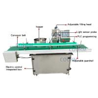 China COURM Automatic single nozzle servo motor drive liquid juice beverage ketchup honey cream quantitative filling machine for sale