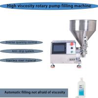 China COURM Small high viscosity honey cream ice cream tomato curry paste insulin polystyrene saline infusion filling machine for sale