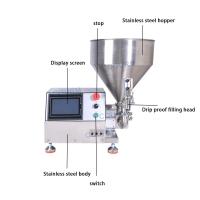 China COURM Small benchtop high viscosity rosemary mint oil engine oil Lao Gan Ma Sauce Kimchi tomato curry sauce filling machine for sale
