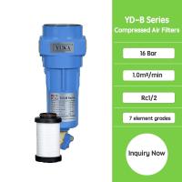 China Compressed air filter system for air dryer for sale